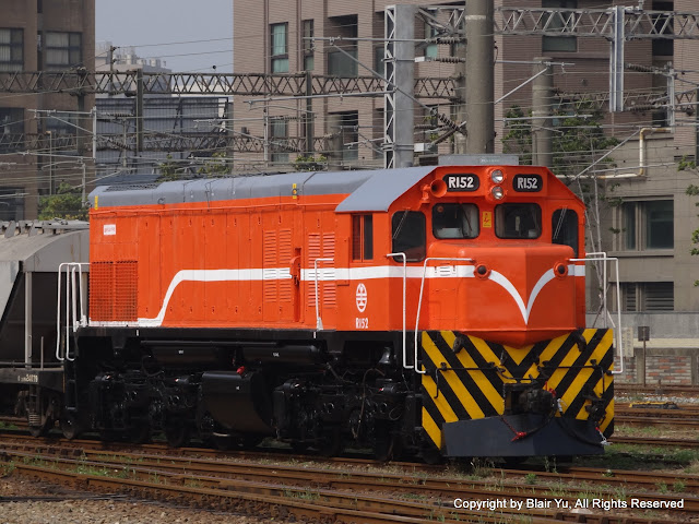 Blair's 鐵道攝影: R152柴電機車 / TRA R152 Diesel-electric Locomotive