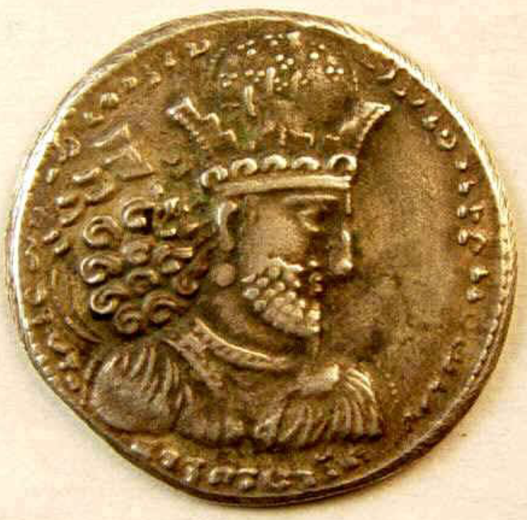 APASIONADOS DEL IMPERIO ROMANO: SAPOR II, REY DE PERSIA