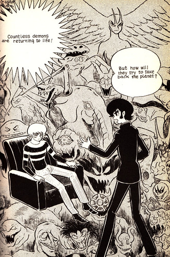 let's anime: DEVILMAN SAVES CHRISTMAS