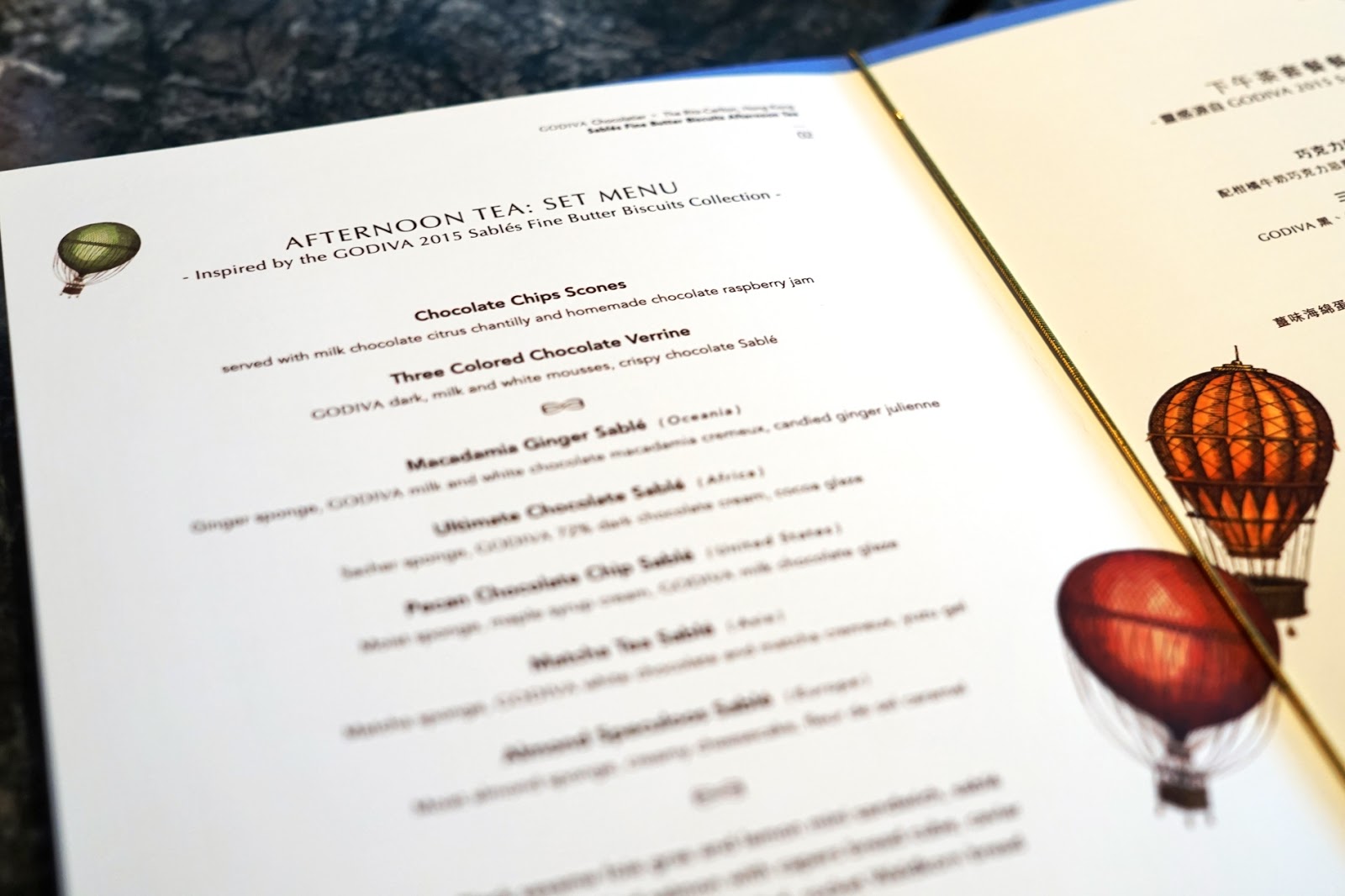 Ritz Carlton x Godiva Afternoon Tea | Joie de Vivre - Blog by g4gary