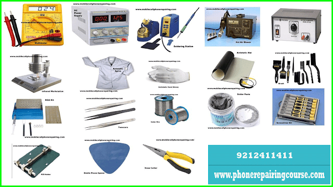 What are the mobile repairing tools?