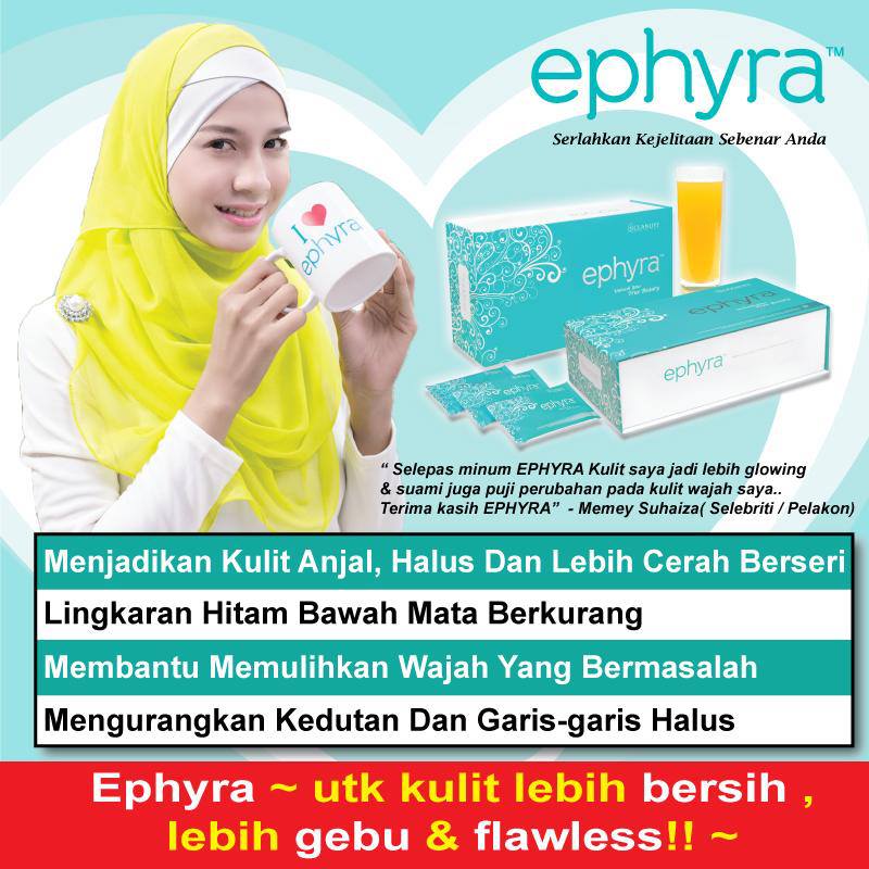 FAIZAL e-MARKETING (UT0017960-U): Ephyra Premium
