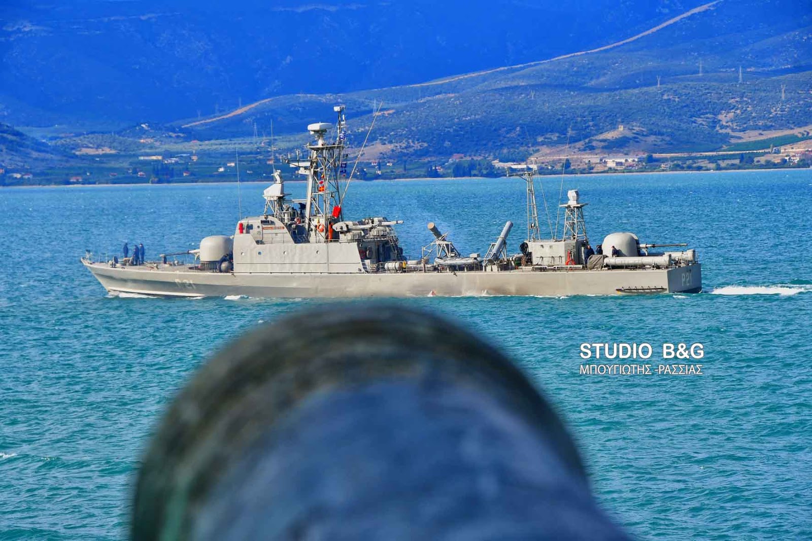 Φωτογραφία: ΝΑΥΠΛΙΟ: ΤΟΡΠΙΛΑΚΑΤΟΣ ΤΟΥ ΠΟΛΕΜΙΚΟΥ ΝΑΥΤΙΚΟΥ ΒΓΑΙΝΕΙ ...