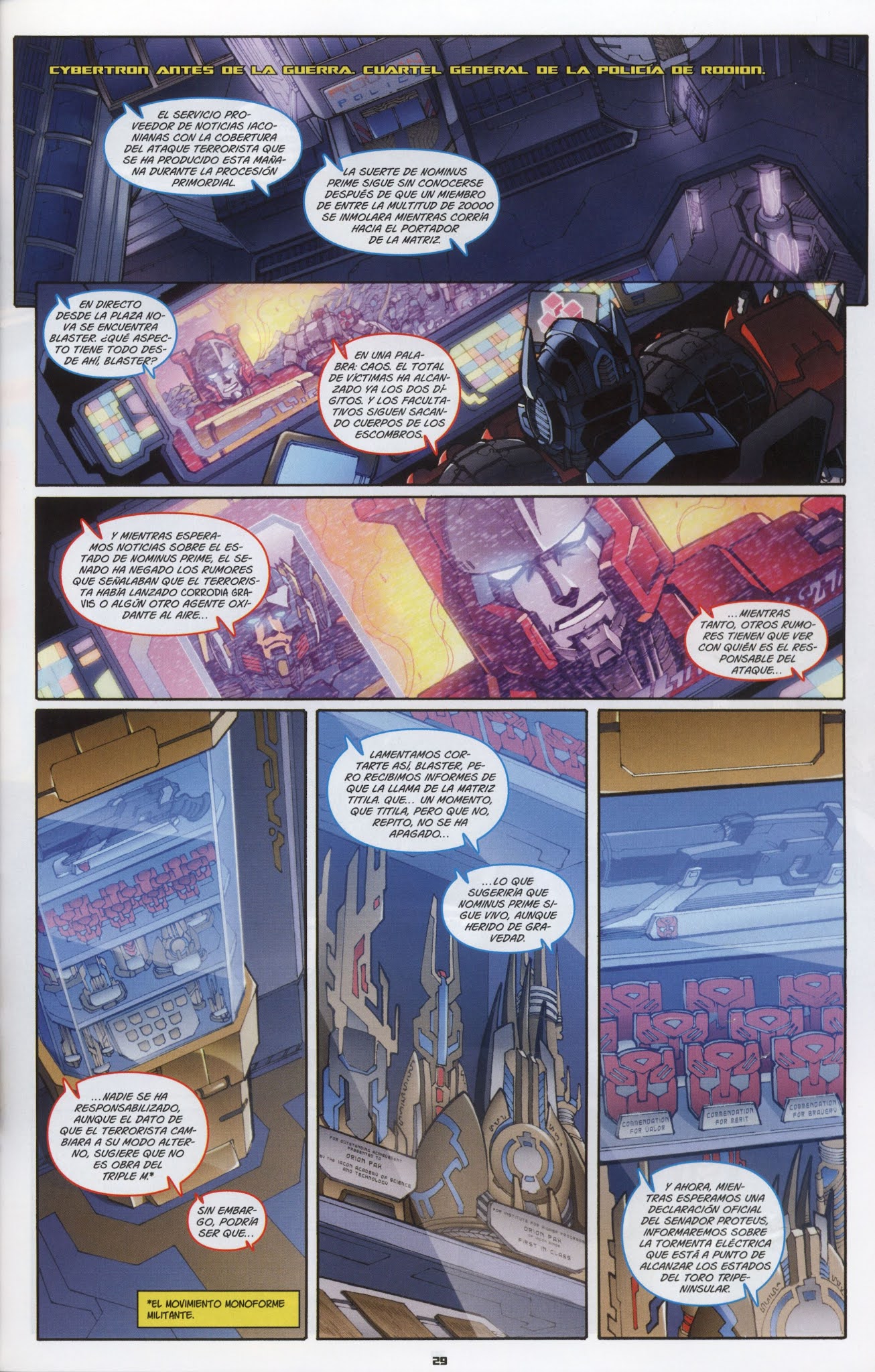 Galicia Comic: Transformers Renacimiento