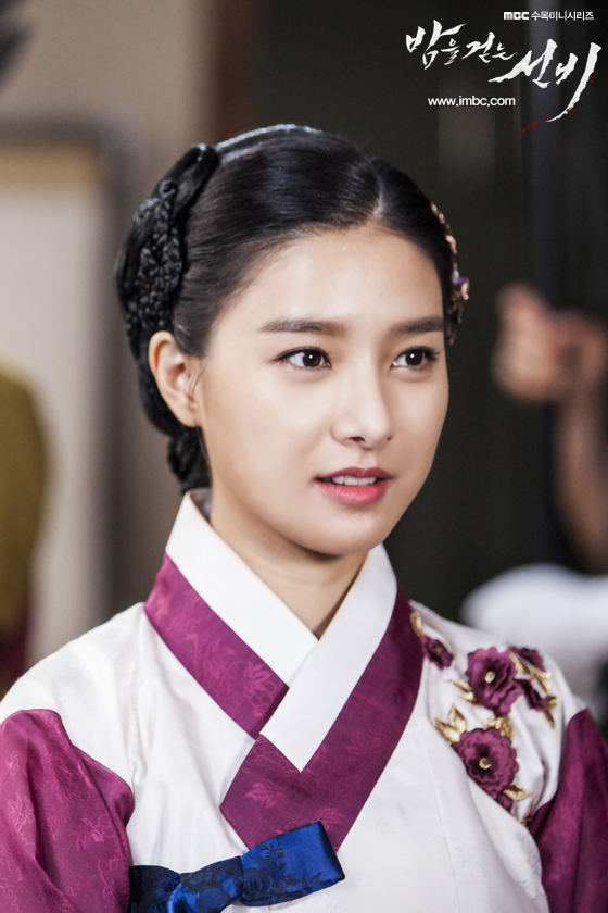 A Radiant Smile of Hye Ryung | imbc Stills - Scholar Who Walks The Night
