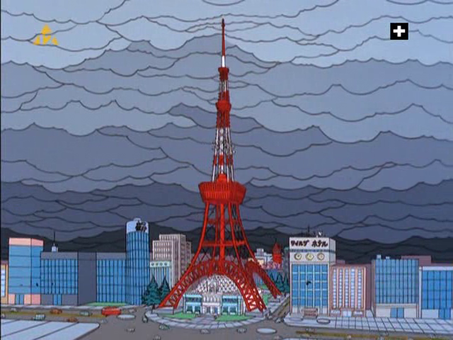 Kocie Podróże: JAPONIA 36 - Tokio - Tokyo Tower