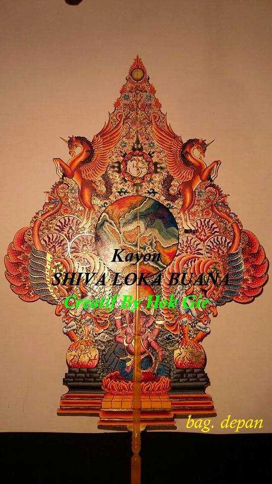 WAYANG KULIT HOK GIE: KAYON/ GUNUNGAN KREASI KU