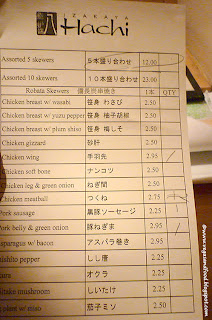 Izakaya Hachi - West L.A. - Vegas and Food