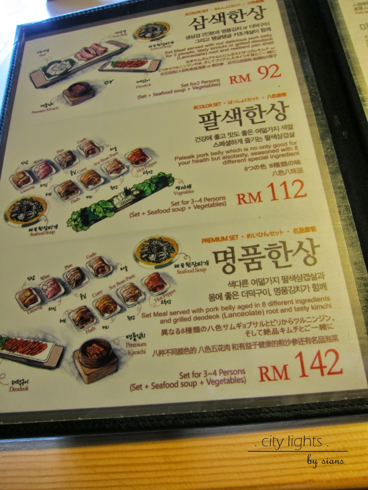 palsaik korean bbq at solaris mon't kiara | city lights