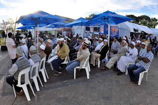 Surfing Behind the Wall: Habibia celebrates 100