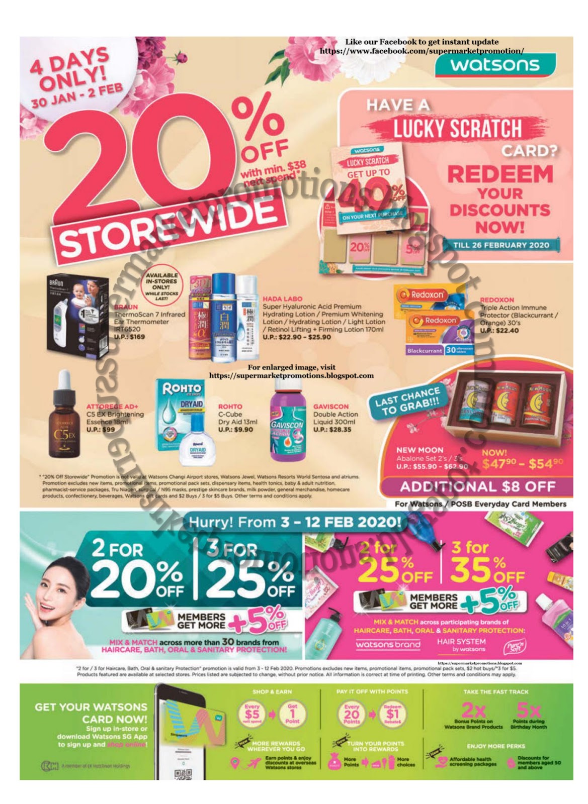 Watsons 4 Days Special Promotion 30 January - 02 February 2020 ...