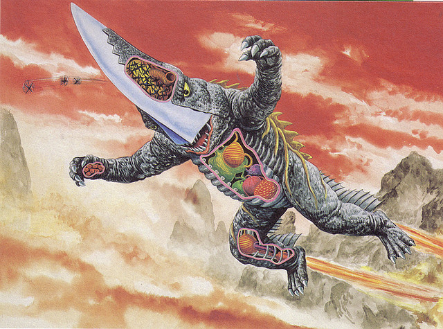 Flyer Goodness: Japanese Monster Anatomy