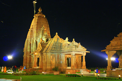 Renukoot: Renukoot Attractions