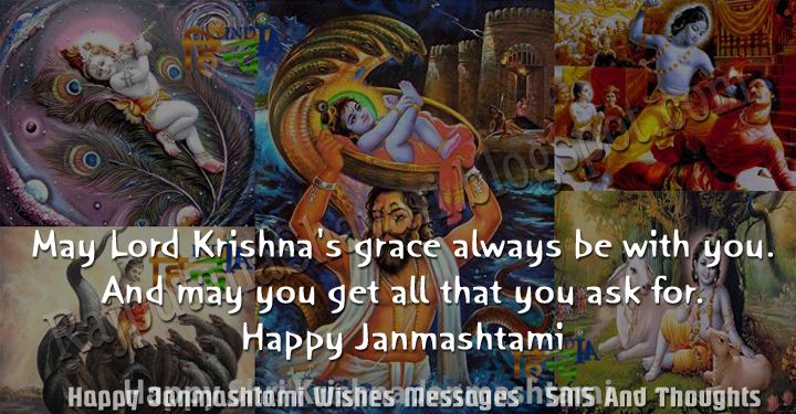 Happy Janmashtami Wishes Messages | SMS And Thoughts