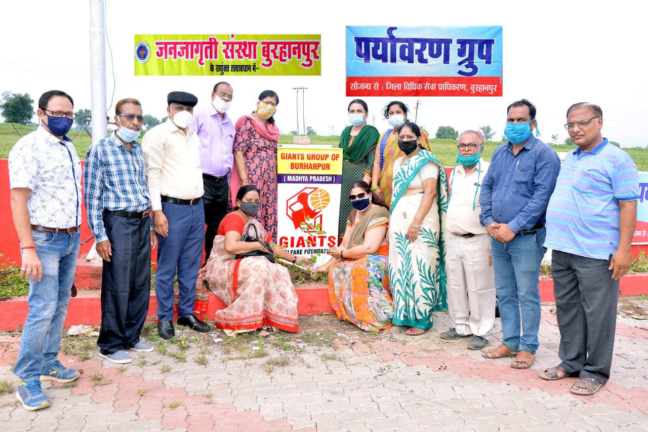 पंच-ज अभियान के तहत वृक्षारोपण कार्यक्रम आयोजित | Panch j abhiyan ke ...