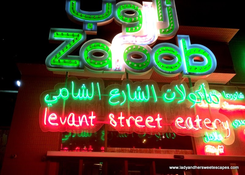 Zaroob: Funky Levant Street Eatery | Lady & her Sweet Escapes