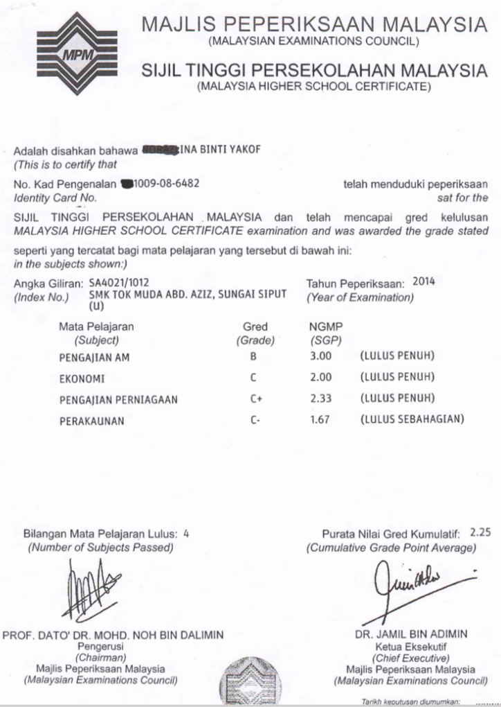 AeU Application: Master Non-APEL
