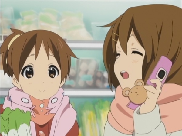 elene's blog: ui and yui