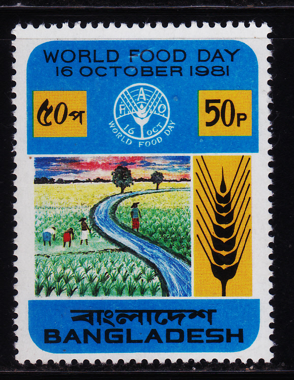 Heritage of Indian stamps site: Bangladesh stamps collection