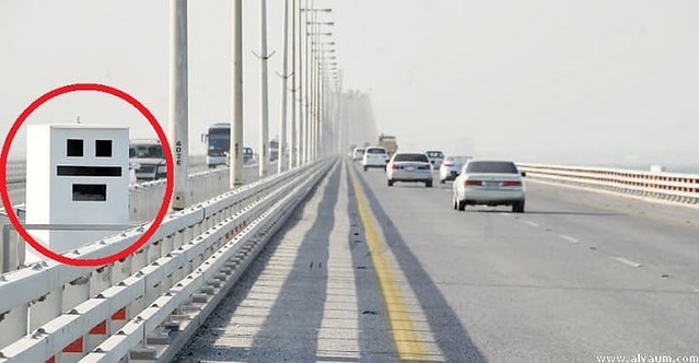 SAUDI IQAMA HELPER: SMART CAMERAS WILL BE INSTALLED FOR TRACK TRAFFIC ...
