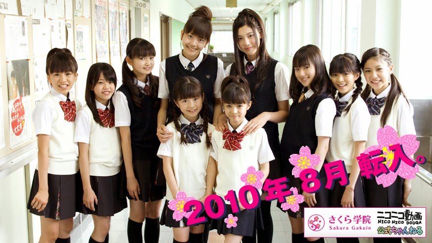 WELCOME~: SAKURA GAKUIN + SUB UNIT + DISCOGRAPHY