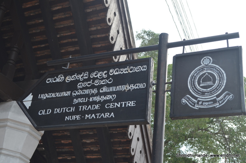 5 Attractions to explore in Matara, Srilanka - eNidhi India Travel Blog