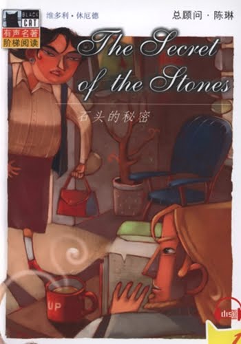 The Secret of the Stones: Level 1 (Book+AudioBook) | Download english free