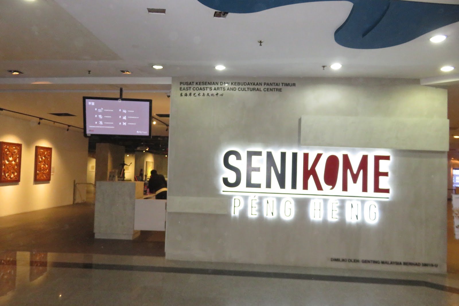 Kee Hua Chee Live!: EAST COAST ART & SOUVENIR AT SENIKOME PENG HENG IN ...