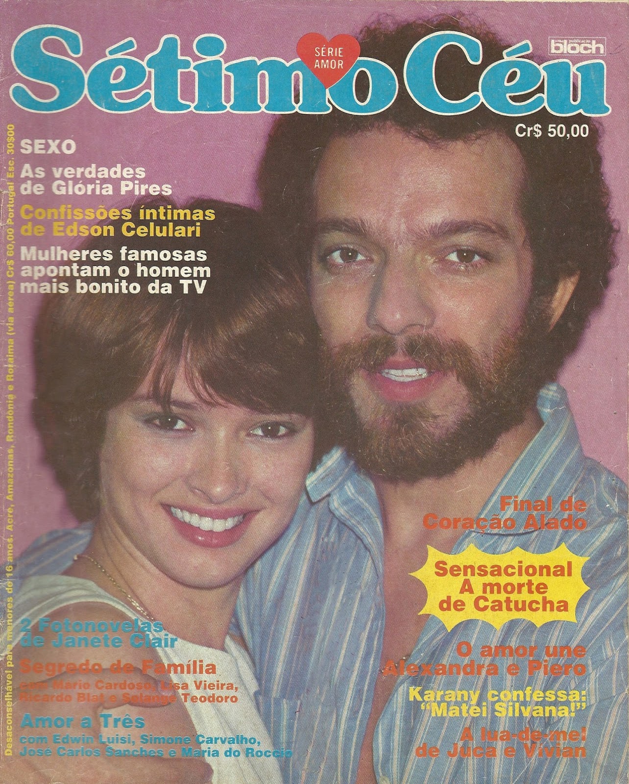 TUDO ISSO É TV: AS CAPAS DE SÉTIMO CÉU SÉRIE AMOR 1981