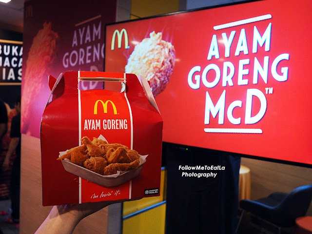 Follow Me To Eat La - Malaysian Food Blog: McDonald's Ayam Goreng McD ...