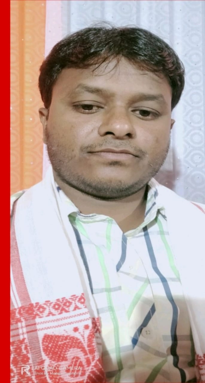 MANAS RURAL DEVELOPMENT ASSOCIATION NGO Members