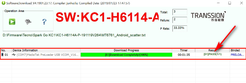 SWD Aftersales Tool v4.1901.23.17 100% Tested Free Download - Mobile ...