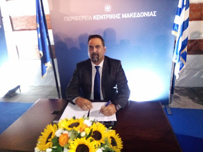 ΕΛΛΗΝΙΚΗ ΑΥΓΗ ΓΙΑ ΤΗΝ ΚΕΝΤΡΙΚΗ ΜΑΚΕΔΟΝΙΑ: Δυναμική η παρουσία της ...