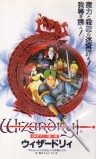 The CRPG Addict: Guest Post: The Long Life of the Original "Wizardry ...