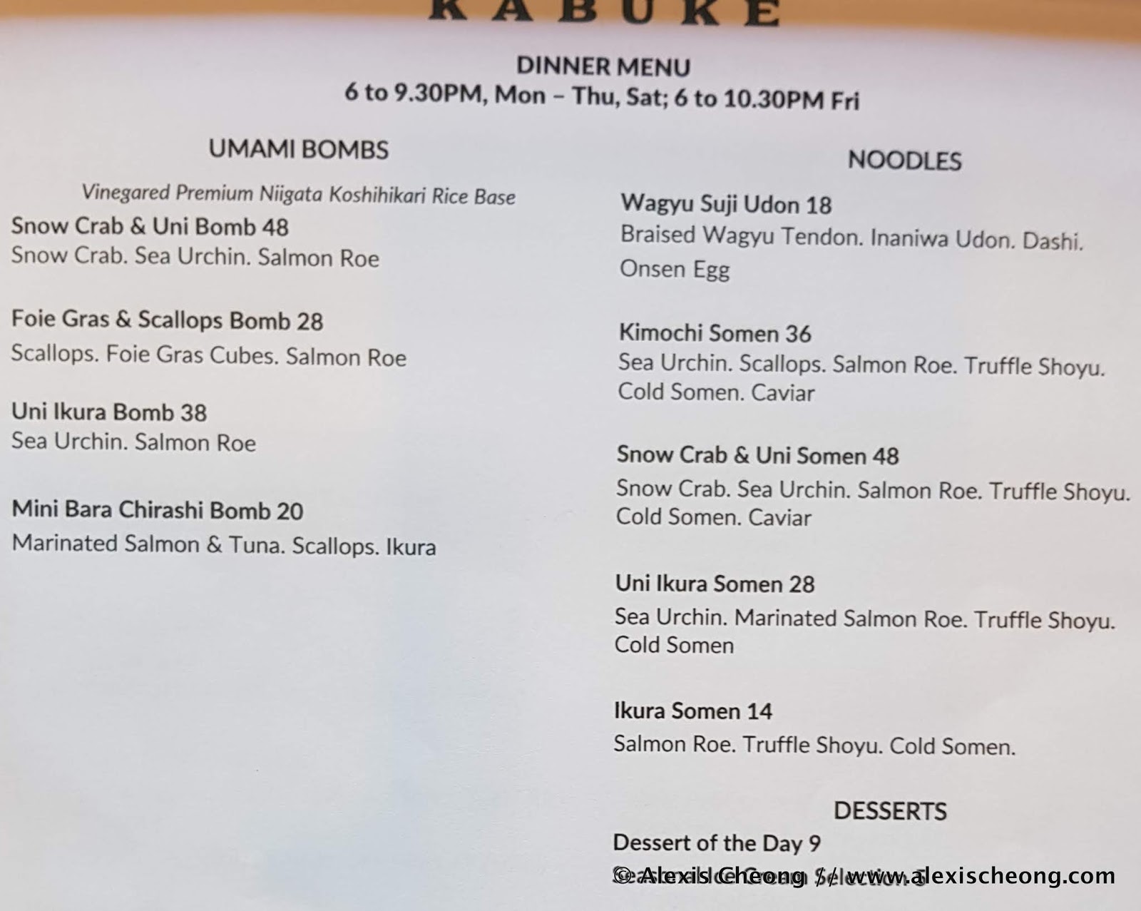 alexis blogs: Japanese Gastrobar Kabuke refreshes with expanded menu at ...