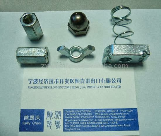 Special Nut Lock Spring