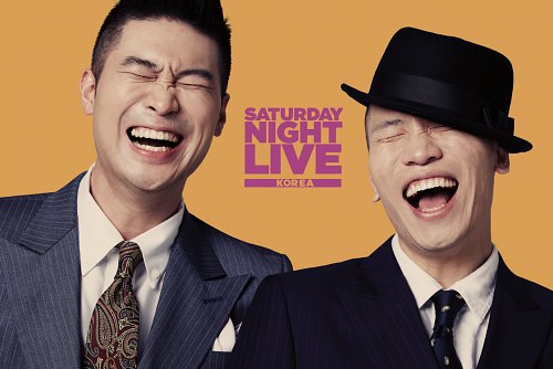 Dynamic Duo to be the opening act of the first ever “Saturday Night ...