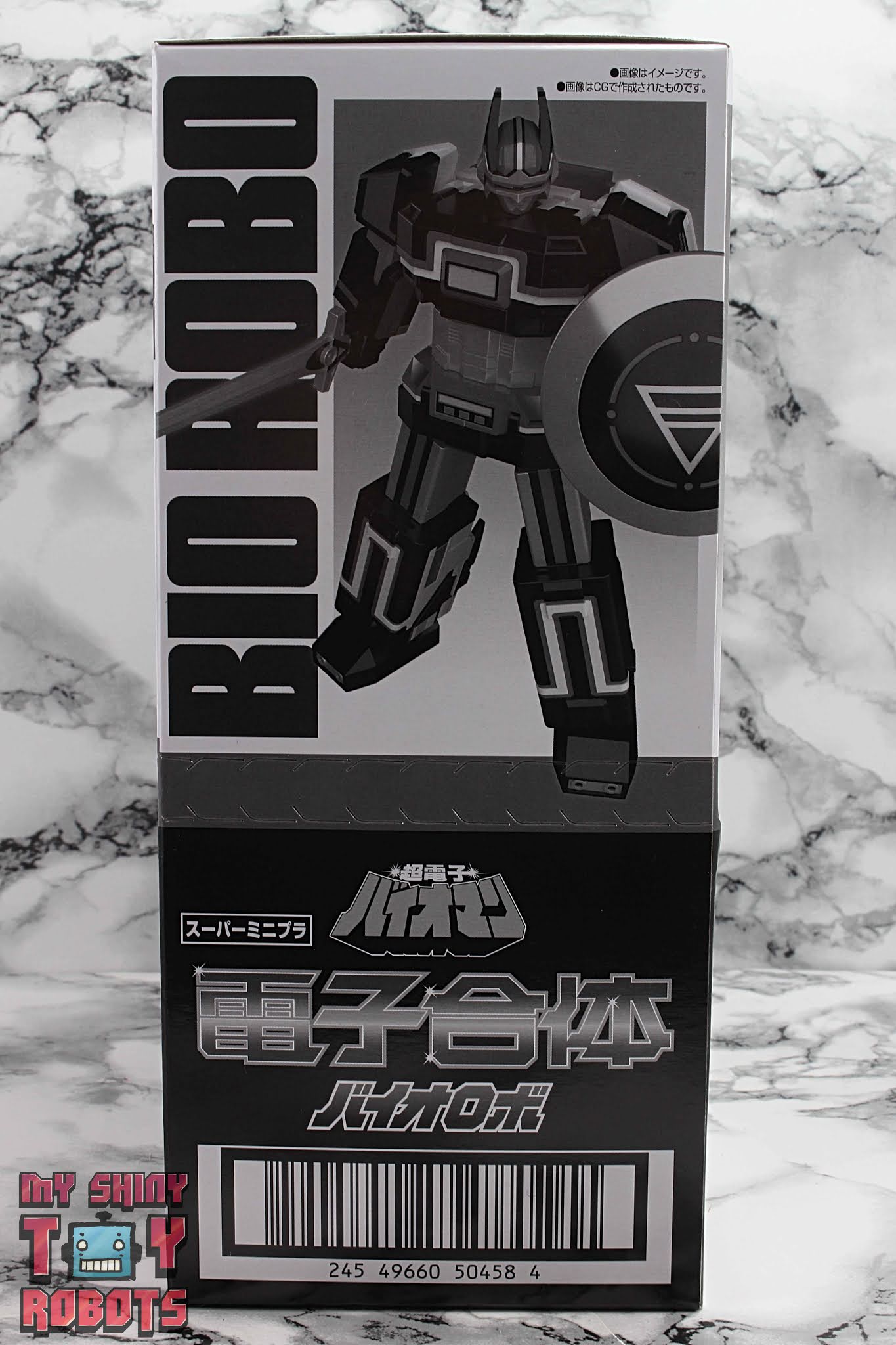 My Shiny Toy Robots: Toybox REVIEW: Super Mini-Pla Bio Robo