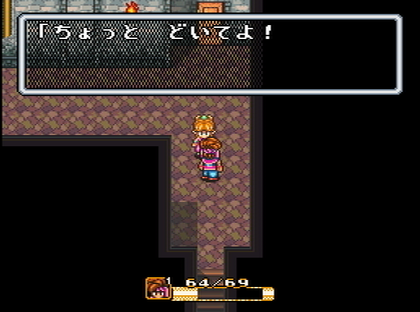 SFC Game 30 – Seiken Densetsu 2 | Kurisu’s Chronogaming