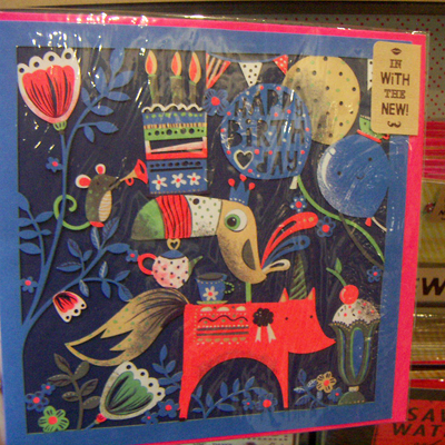 print & pattern: PAPERCHASE - card designs part 1