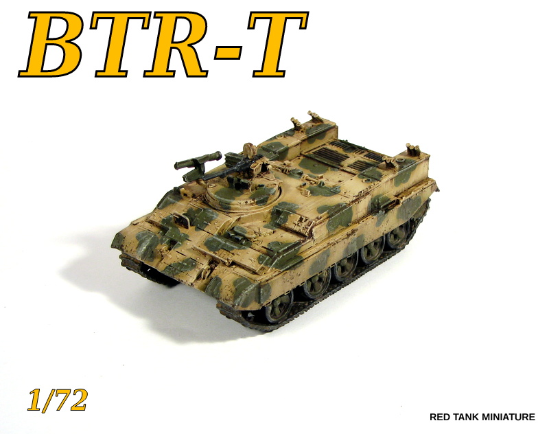 Gulumik Military Models: BTR-T 1/72