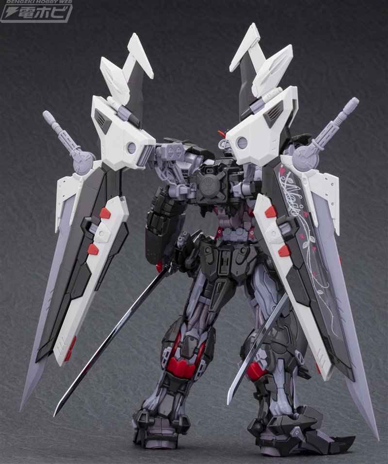 Hi-Resolution Model 1/100 Gundam Astray Noir Sample Images by Dengeki Hobby