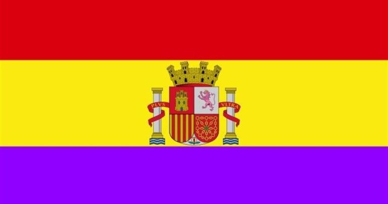 LA BANDERA REPUBLICANA - DORAMAS