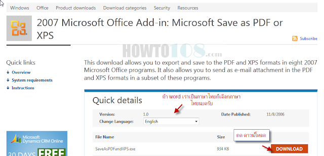 Microsoft Word Word 2007 Pdf Microsoft Word Word 2007 Pdf