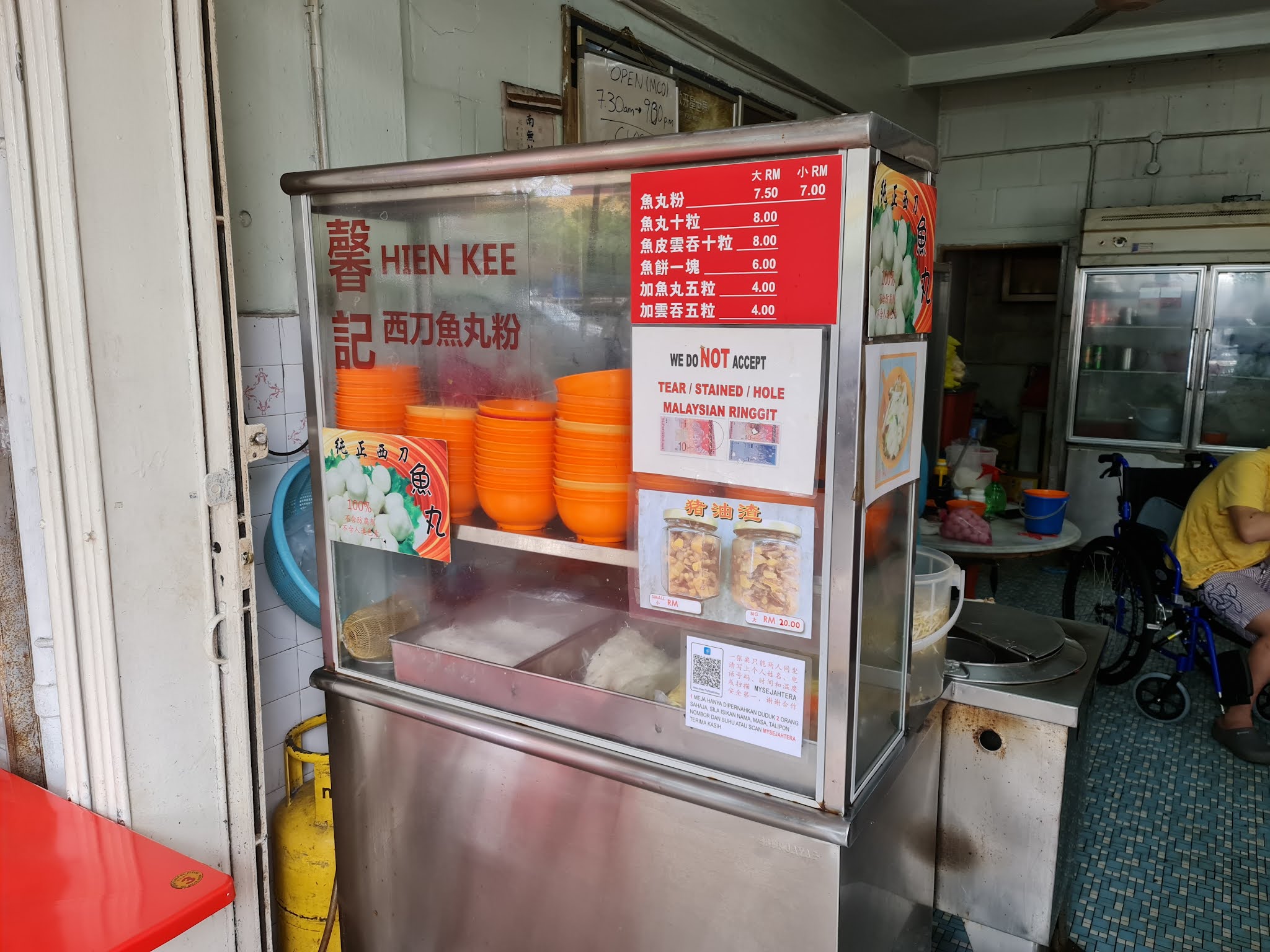 Food road Trip Loke Yew Hien Kee Fish Ball Mee Pudu KL Malaysia food-road-trip-loke-yew-hien-kee-fish-ball-mee-pudu-kl-malaysia