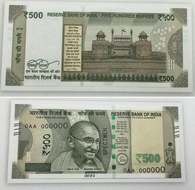Exchange Old 500 Rs and 1000 Rs Notes Online | How to Change? | FREE ...