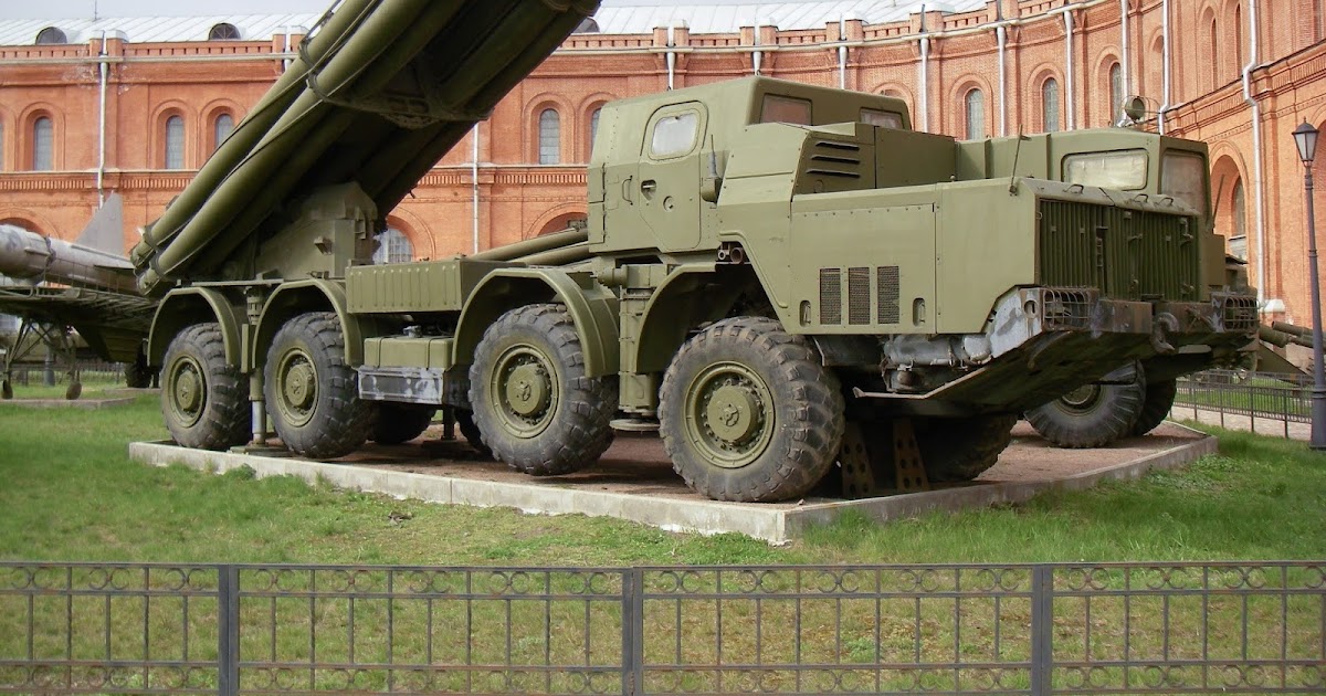 Smerch 9k58 MBRL | Artillery Gun | Indian Army | Indian Artillery Core ...