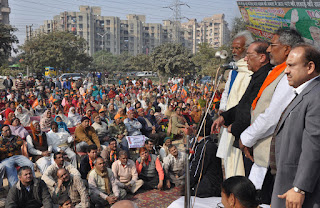 BJP Delhi State: Vijender Gupta, Dharam Dev Solanki address the ...