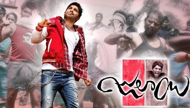 Julayi Wall Latest Photos - Hot PHOTOSHOOT Bollywood, Hollywood, Indian ...