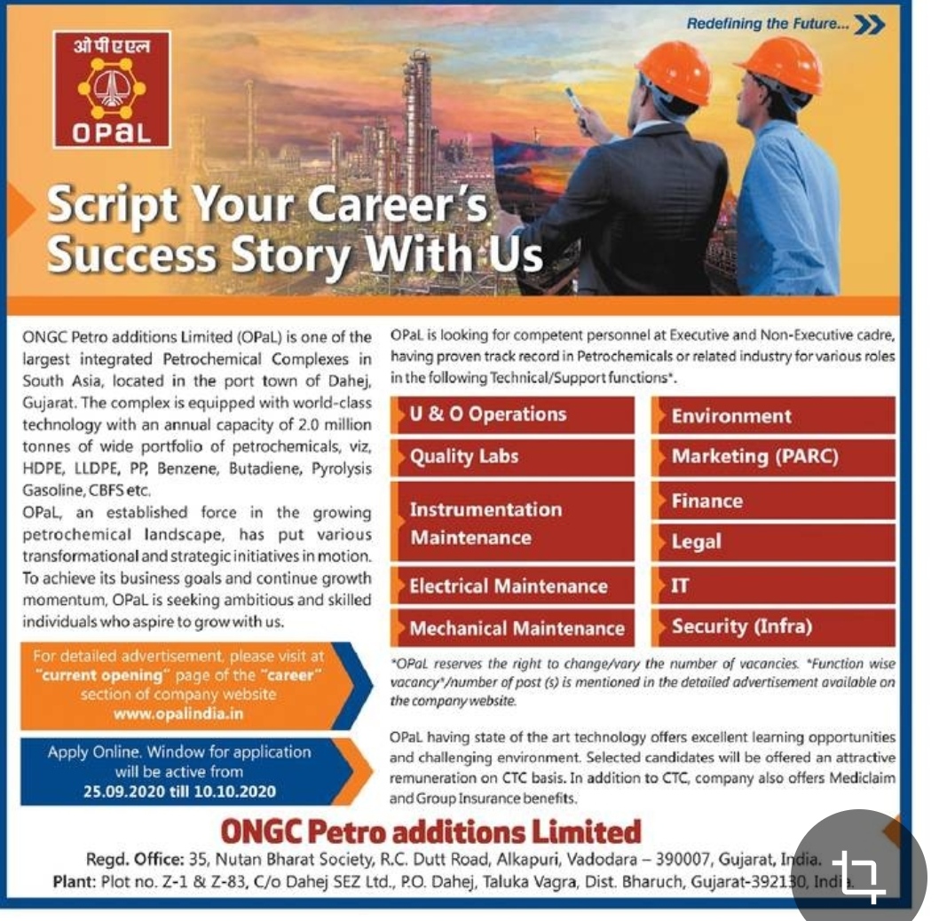 Apply Online - OPAL Vadodara- Dahej Bharuch Gujarat Recruitment Job ...